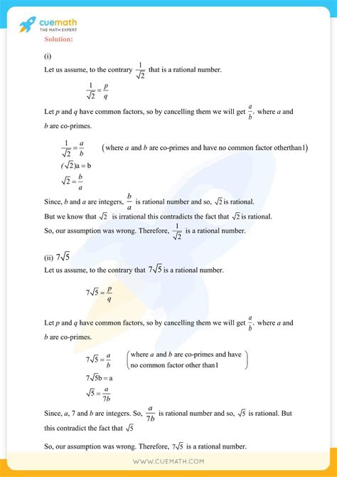 Ncert Solutions For Class 10 Maths Chapter 1 Exercise 13 Real Numbers