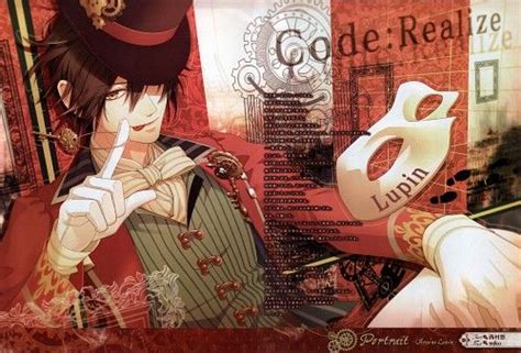 Code Realize Arsène Lupin Code Realize Code realize Coding Romantic anime