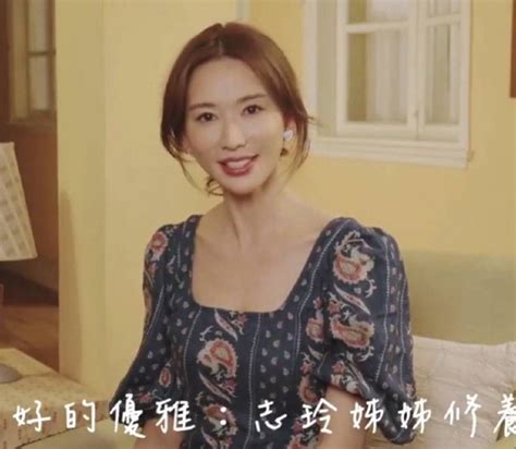 林志玲产后复出营业 温婉大气面带笑容略显清瘦新浪图片