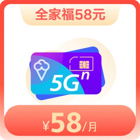 中国联通网上营业厅—话费充值与查询，联通宽带，4g套餐资费介绍及缴费业务办理，苹果iphone 6、iphone 6plus，三星galaxy