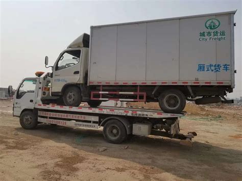 汽车报废 北京通达宏益汽车服务有限公司
