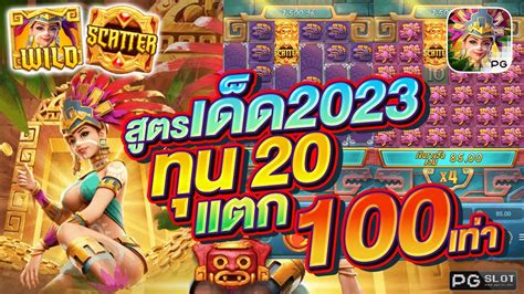 สล็อตแจ็คพอตแตก 💸 เว็บดังเชื่อถือได้ เว็บตรงรายใหญ่ สล็อตแตกง่าย แนะนำ