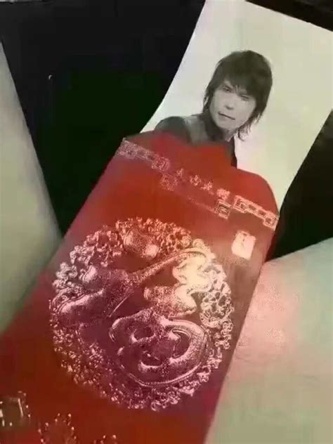伍佰红包伍佰红包搞笑图片 伤感说说吧