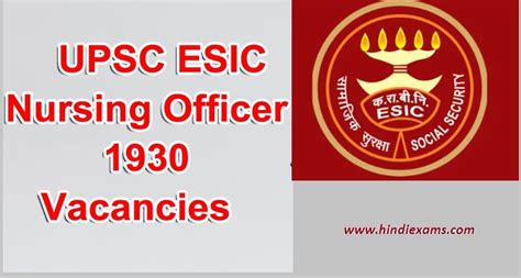 Upsc Esic Nursing Officer Recruitment 2024 Hindiexams