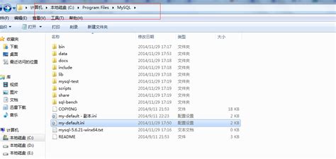 mysql5 6 11安装步骤（windows7 64位） 绝版幸福 博客园