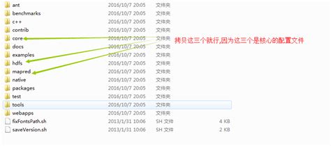 通过eclipse查看hadoop源码的详细操作 eclipse 查看hadoop源码 csdn博客