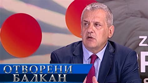 KO ŽELI DA MENJA BRISELSKI SPORAZUM Gosti Milutin Ilić i dr Dejan