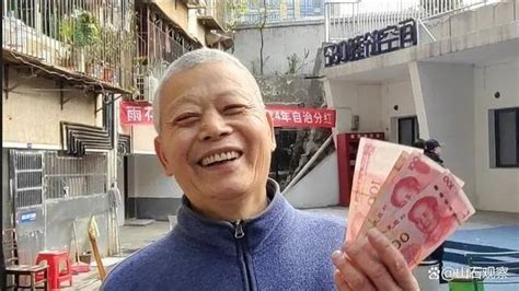 看这个小区炒掉物业，反而不交物业费，实现了年终分红 知乎