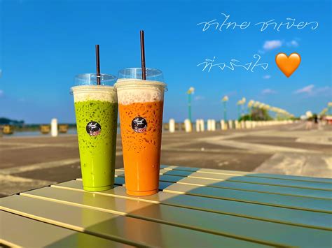 Ohm Wattana มาเถอะอยากรู้ว่าหอมและเข้มข้นขนาดไหน 🧡