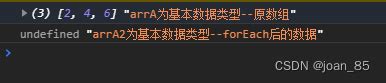 Map Foreach Foreach Map Csdn
