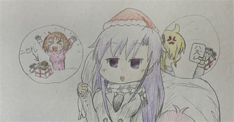 クリスマス メリークリスマス！ 再出発の土踏まずのイラスト Pixiv