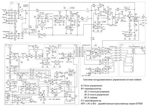 Cs0263c схема подключения