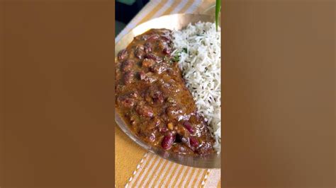 এইভাবে রাজমা সাথে জিরা রাইস বানালে আর কিছু লাগবে না বেস্ট Rajma And