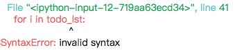 Homework 小明排工作II Issue coding coworking club python spring GitHub