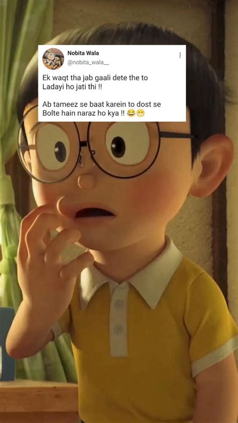 True Friendship 💓 Doraemon Nobita Friendship 🥺💯 Doramon Nobita 😄