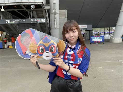 Fc東京【公式】 東京が熱狂 On Twitter 🔵tokyoサマーウォーズ 夏の応援キャンペーン🔴 明日の鹿島戦でも実施します