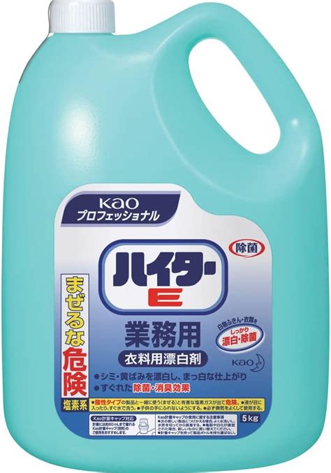 Jp 【業務用 衣料用塩素系漂白剤】ハイターe 5kg 花王プロフェッショナルシリーズ 産業・研究開発用品