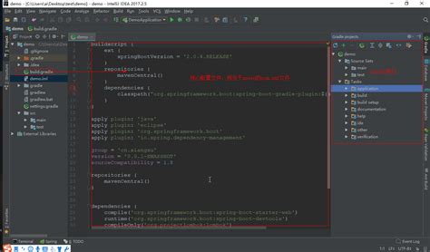 Springboot25 Gradle安装、利用gradle创建srpingboot项目 Helloworld开发者社区