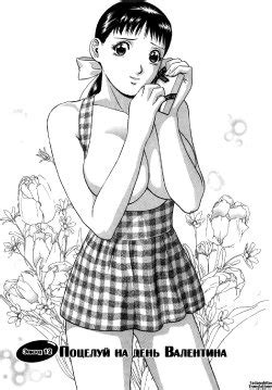 Artist Hidemaru E Hentai Galleries