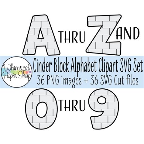 Cinder Block Alphabet Svg Clipart Construction Font Svg For