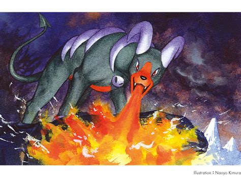 Houndoom Pokemon And 1 More Drawn By Kimuranaoyo Danbooru