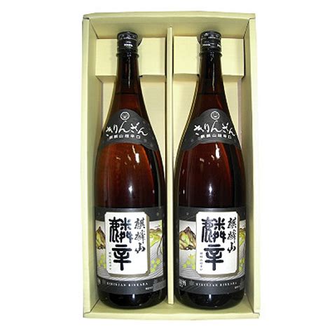 麒麟山 麒麟山酒造 日本酒 特撰ギフト 麒麟山 超辛口 1800ml 2本セットお酒ギフト専門の林屋酒店