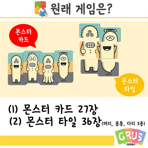 교사의 성장 파트너 쌤동네