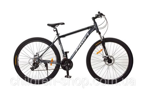 Купить Алюминиевый велосипед Profi G29EVEREST A29.2 SHIMANO колеса 29 ...