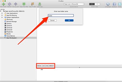 How To Install Deb File Gawermovers