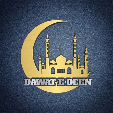 Dawat E Deen