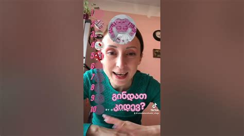 ავირჩიოთ Hello Kitty შემდეგისთვის 1000 Like და Sub Vlog Foryou