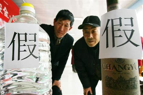 超市的员工说去超市不要买这几个东西 每日头条