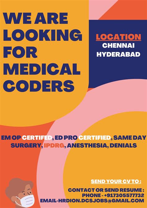 We Are Looking For Medical Coders Dion Uchenna Samuel