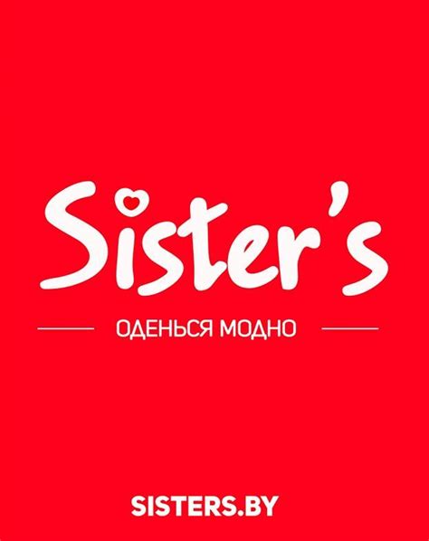Sister's - Home