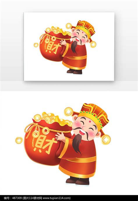 2023年兔年财神爷 图片114