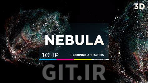 Animated Nebula 6