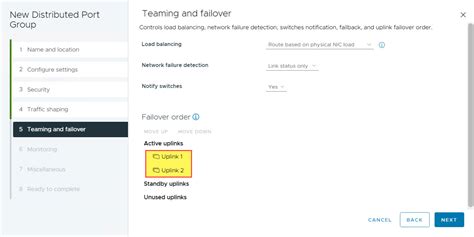 新增工作負載叢集至 Oracle Cloud Vmware Solution 軟體定義資料中心