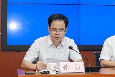 全省秋季重大动物疫病防控暨畜牧重点工作推进视频会议召开