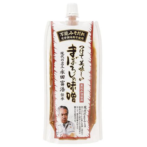 山内本店 つけて美味しいまぼろしの味噌の商品詳細｜販促品・景品・ノベルティ特価市 名入れ・包装も充実