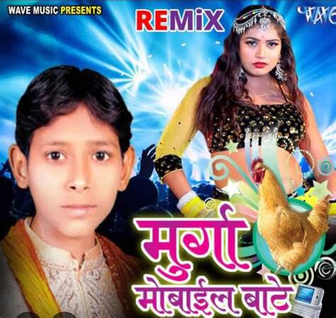 Dancingbdonice Jugalbandi Instagram