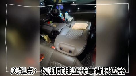 比亚迪汉改装床车教程，自驾露营必学知识点，车内躺平好舒服汽车发烧改装好看视频