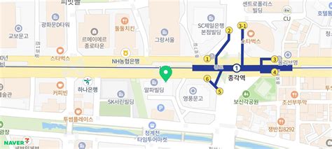 F4비자 재외동포의 거소증 신청 서울 출입국외국인청 세종로출장소 외국인 출입국 민원 대행 행정사사무소 네이버 블로그