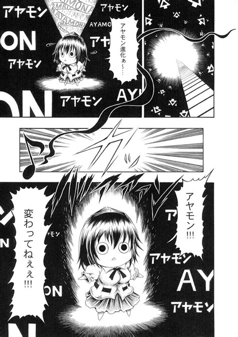 Digimon Adventure Danbooru Digimon Adventure Danbooru