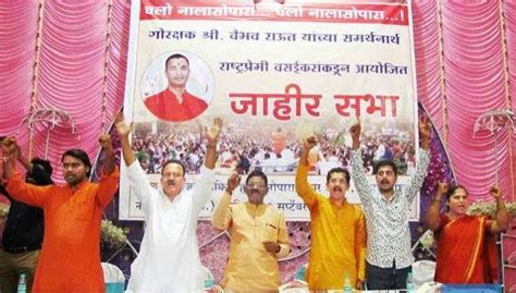 Namdev Katkar Blog कगरसच बगड परगमपण