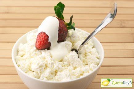 Диетические обезжиренные продукты. За и против