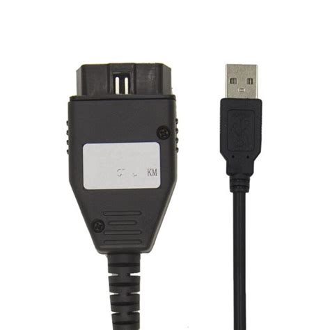 Car Electronics And Diagnostics Store