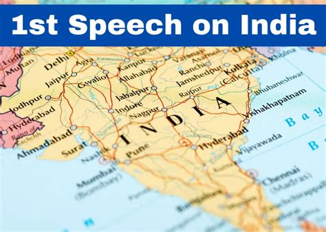 Speech On India In English Long And Short Edukar India