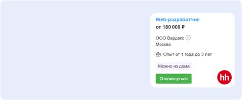Что такое Css объясняем простыми словами