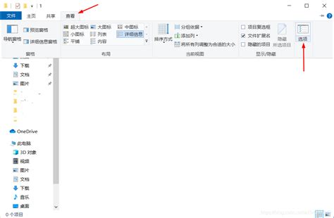 Windows 搜索文件内容 Txt 、excel 、word、c、java 、压缩文件 等文件内容windows检索表格并压缩 Csdn博客