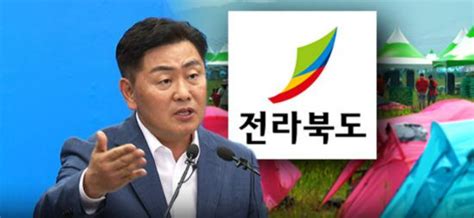 时政 韩国频道 人民网
